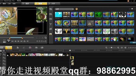 会声会影 0基础初级电子相册制作_(new)