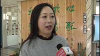 红旗小学“营口有礼 文明礼仪伴我行”主题升旗仪式