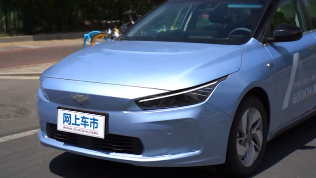 【试驾】——几何A Pro 这样的续航能力你爱了吗?