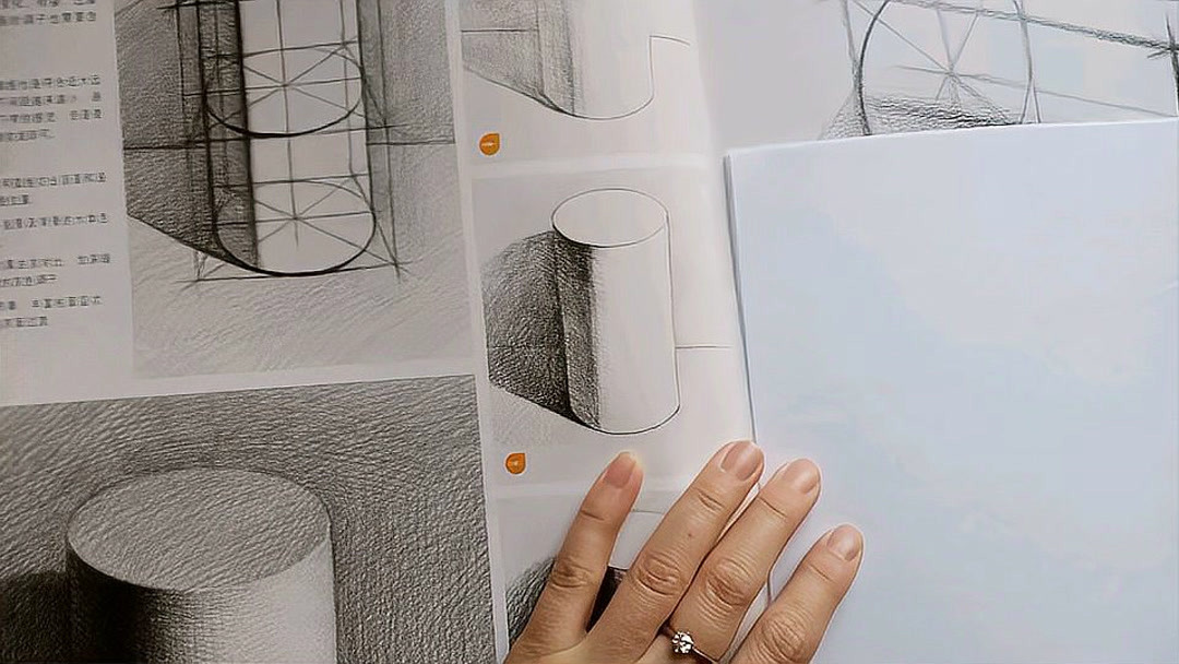 圆柱体的绘画方法素描几何形体