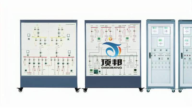 DB-GC33 变电站综合自动化实训系统