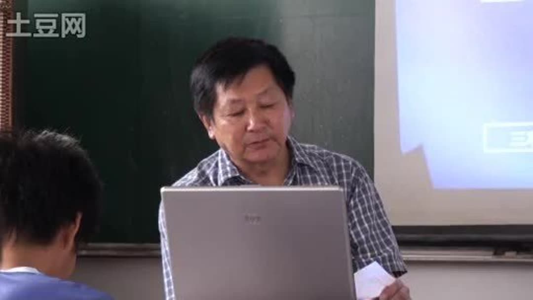 场内机动车辆司机培训视频01