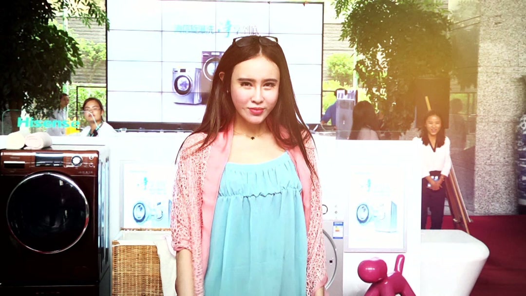 海信洗衣机新品品鉴会集锦