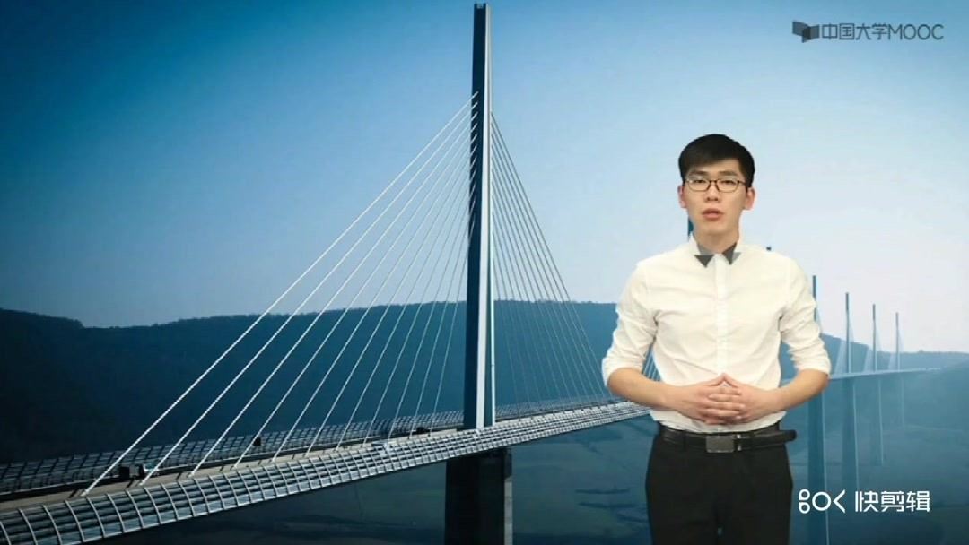 机械基础_中国大学MOOC(慕课)6