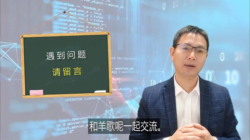 vue编程中,数据绑定最常见的形式,你了解多少?