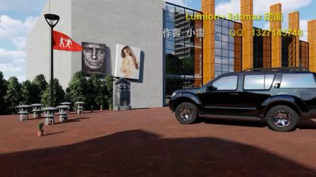 Lumion动画——各种车辆 减震 履带 机械 液压装置模拟