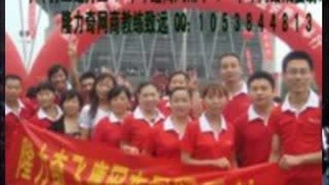 孙晓琪销售顾问演讲视频