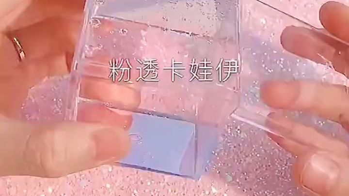 原创,模仿请艾特