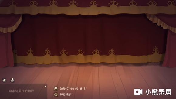 猫和老鼠:共研服塔拉实战