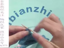 编织教程(10)a最简易织围巾教程