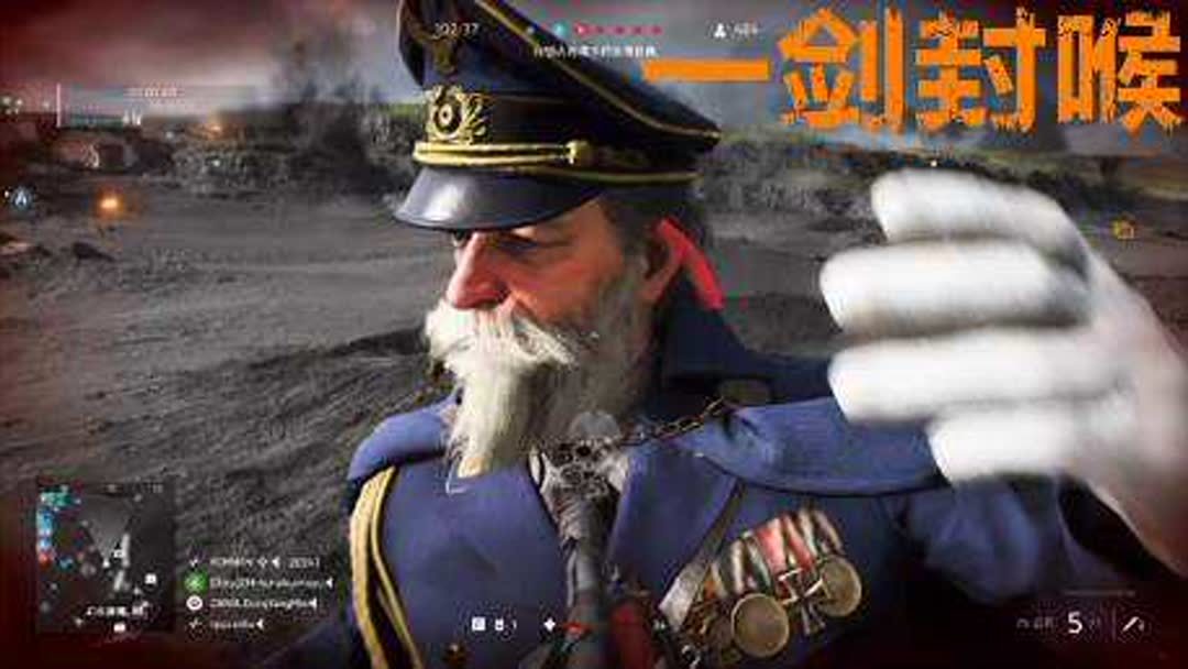 《战地5》一个孤独的狙击手带你感受二战硫磺岛的残酷