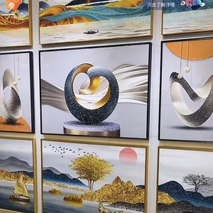 力加斯装饰画 