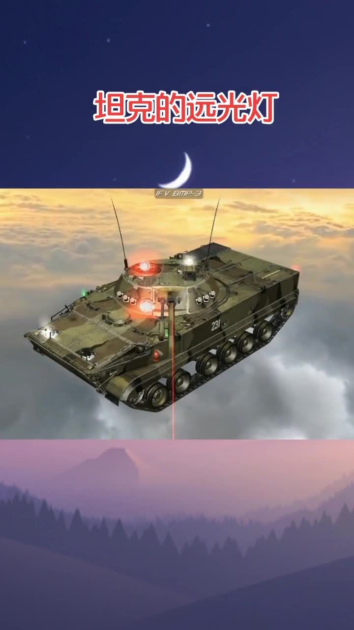 坦克世界,大国重器,视觉震撼,武器装备