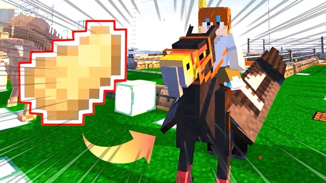 我的世界侏罗纪210:一个兔子脚驯服传说骏鹰,第一次骑会飞的马