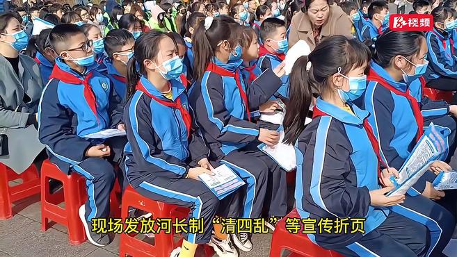 娄底市启动2021年“世界水日”“中国水周”宣传活动