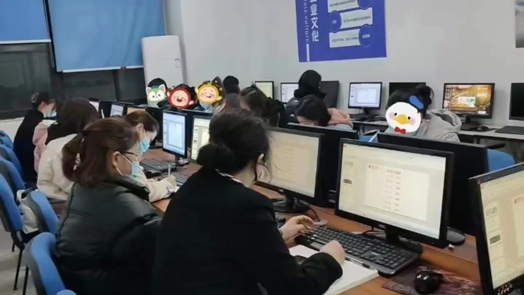 零基础学习商务办公