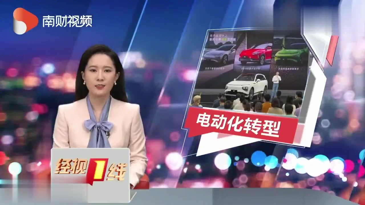【2022粤港澳大湾区车展】豪华品牌的性能车也转型新能源