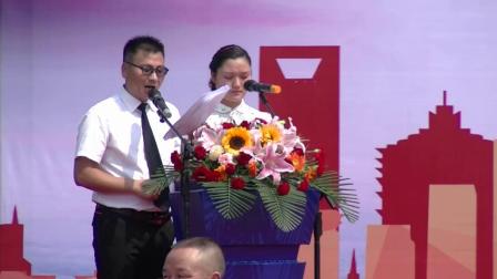 芦溪县安全生产月 安全万里行启动仪式