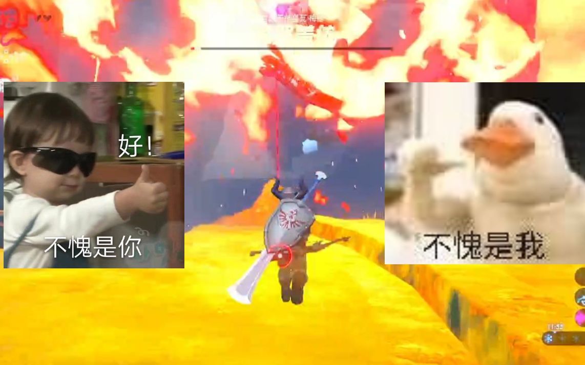 【塞尔达】第一次打风咒盖侬,这些招你都见过吗?