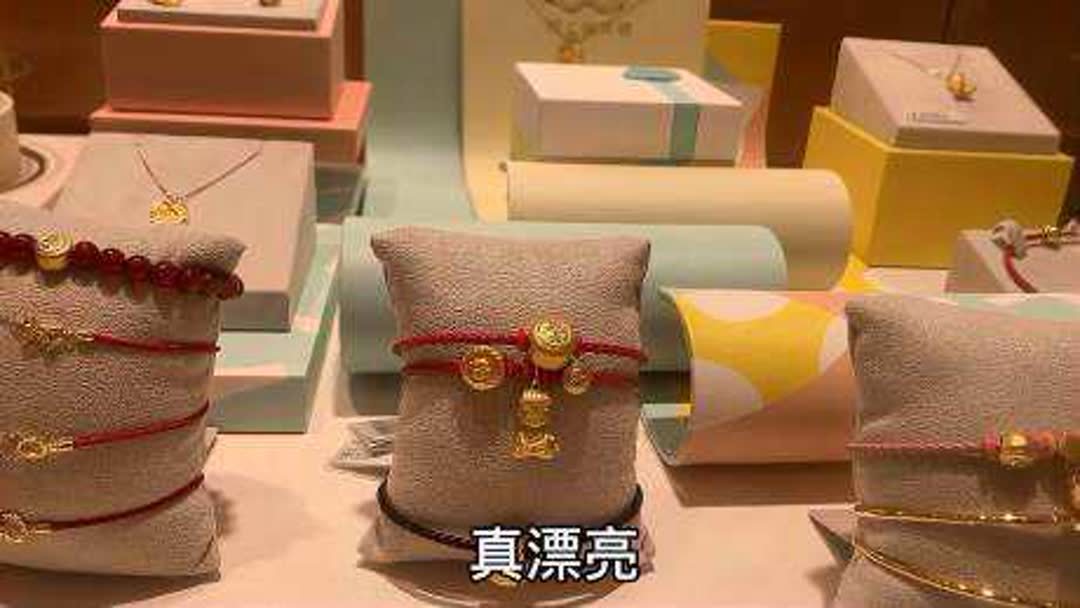 香港封关一年了,没有内地旅客的金铺金价如何?现在有优惠吗