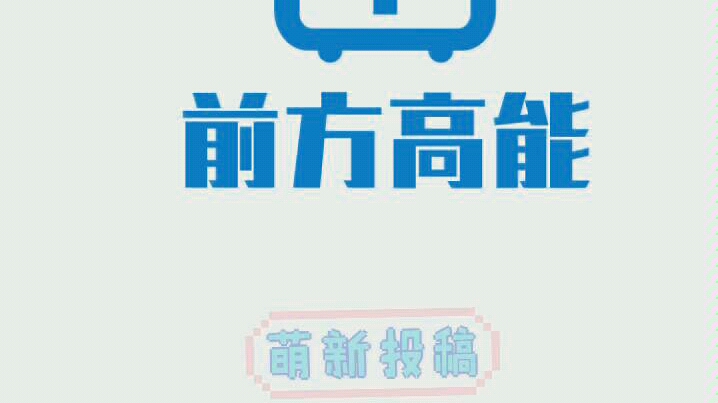 【悦饼/种子探寻】《我的世界》当你在MC里输入种子av170001会发生...