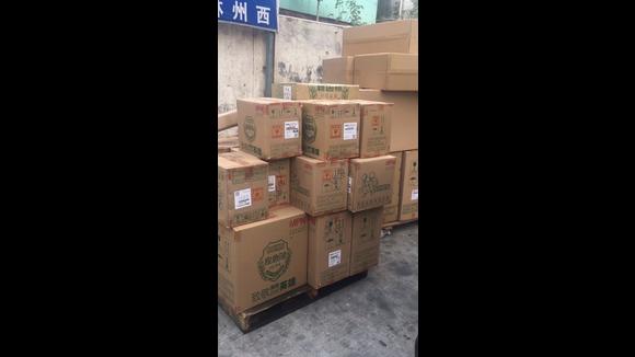 敏华电工应急照明灯安全出口
