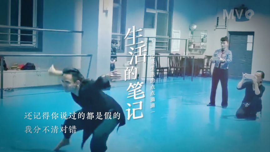 青年舞蹈家《杨家伦》在武汉有线下成人班!课堂随拍藏舞