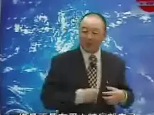 周坤 - 目标与绩效管理06