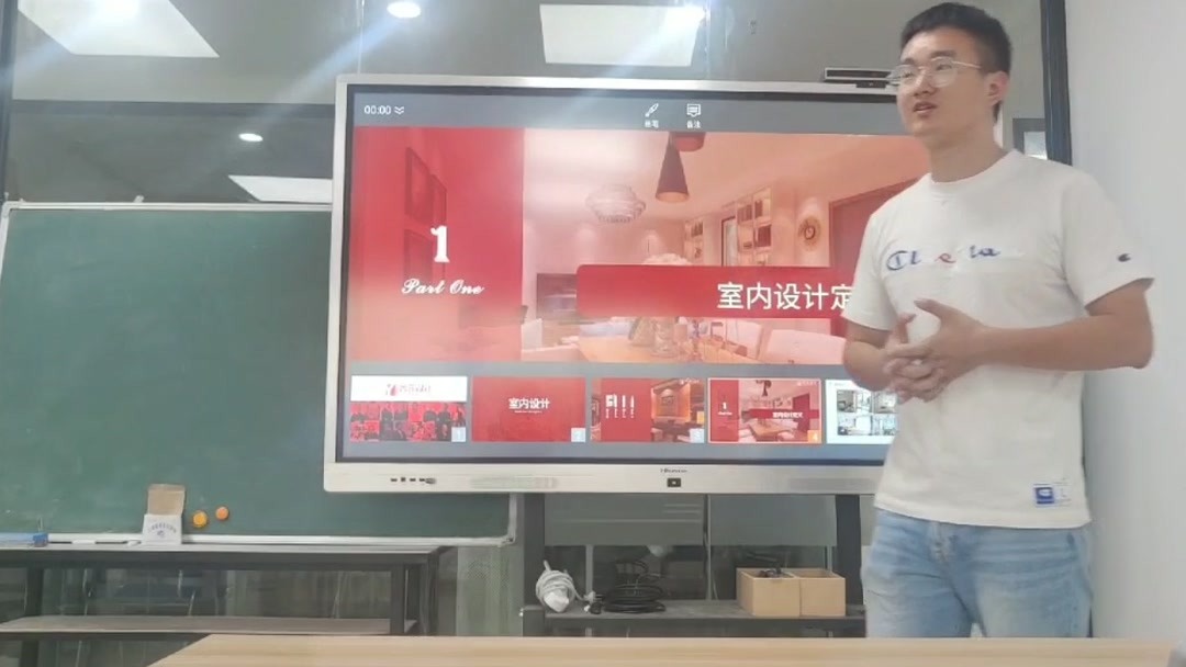 海门零基础室内设计学习 零基础cad施工图学习中心