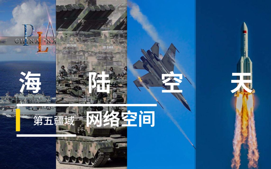 网络安全成两会代表关注焦点,如何构筑数字经济安全防线?