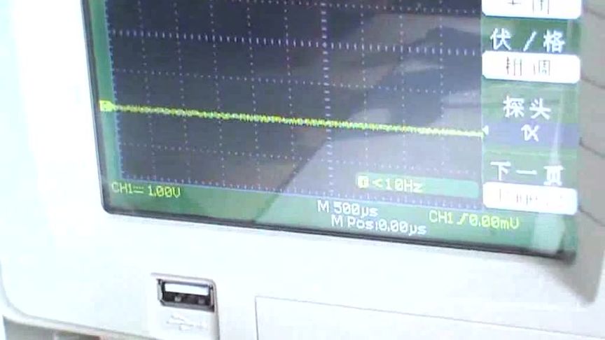 示波器测量直流电压丨手机刷机教程丨示波器教程