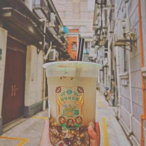 爱燕的宝藏推荐 