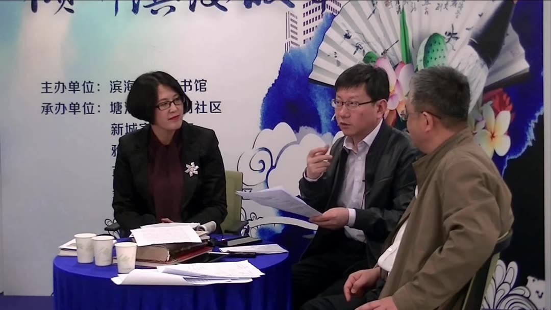 社区讲堂 - 天津碱厂的前世今生