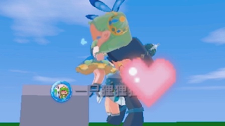 迷你世界:快和你的好姐妹一起去联机大厅撒狗粮吧