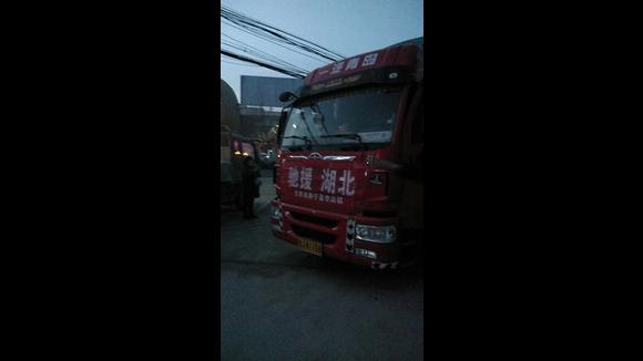 一方有难,八方支援,