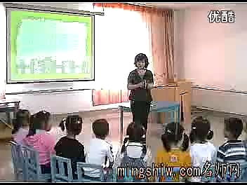 幼儿园大班数学优质课视频展示《“3”的加减法》_陈老