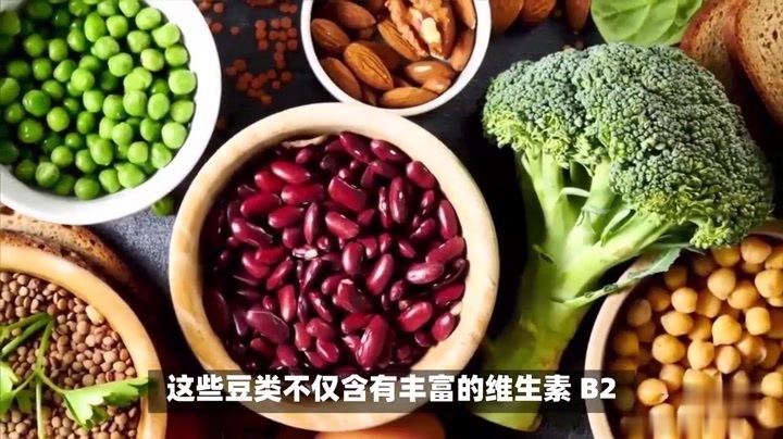 你知道哪些蔬菜和水果富含维生素B2吗?