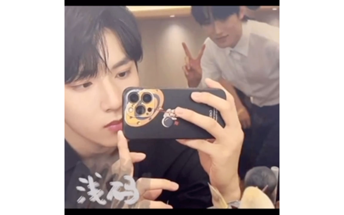 【文轩】我的天…做的梦都是甜甜的