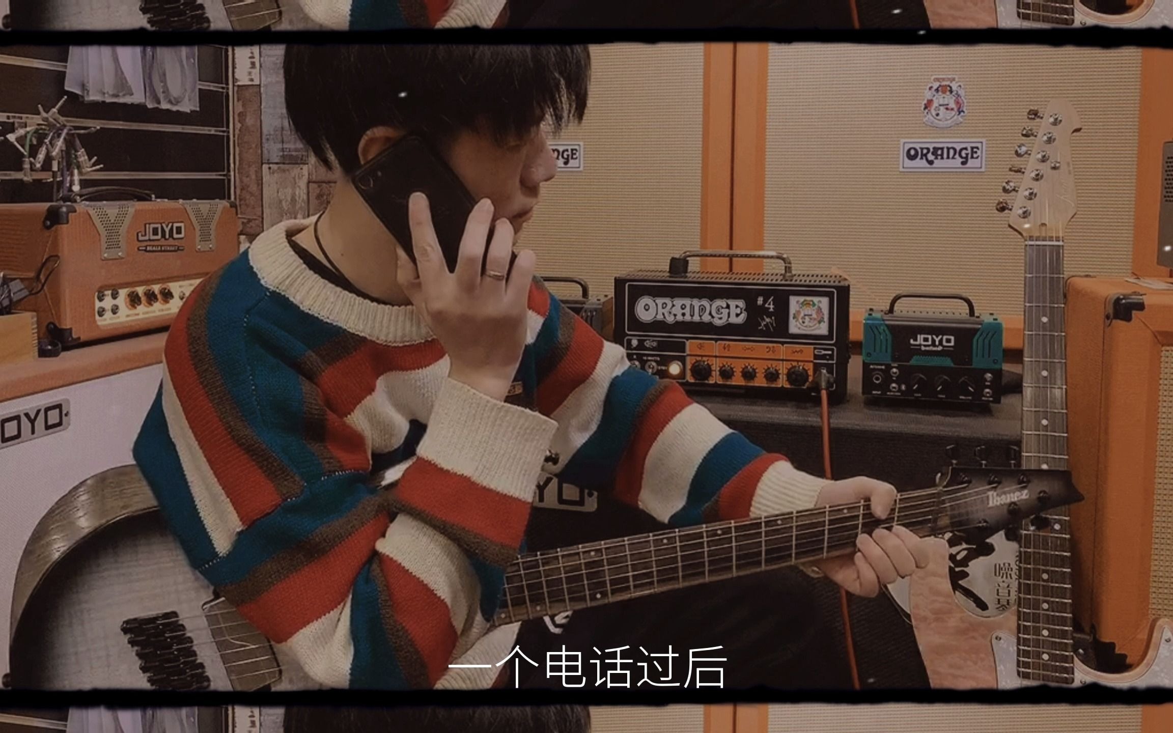 惊!吉他手的拨片到底去哪里了?!