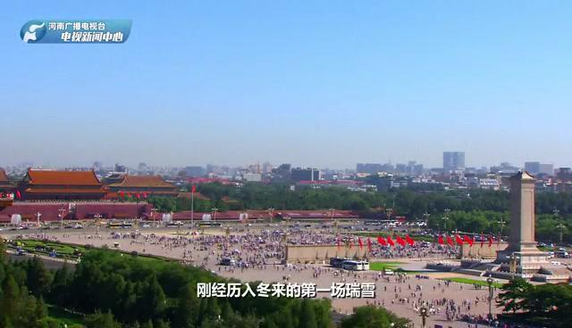 .b>党的十九届六中全会精神宣讲系列微视频