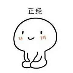 日语歌每日一学 