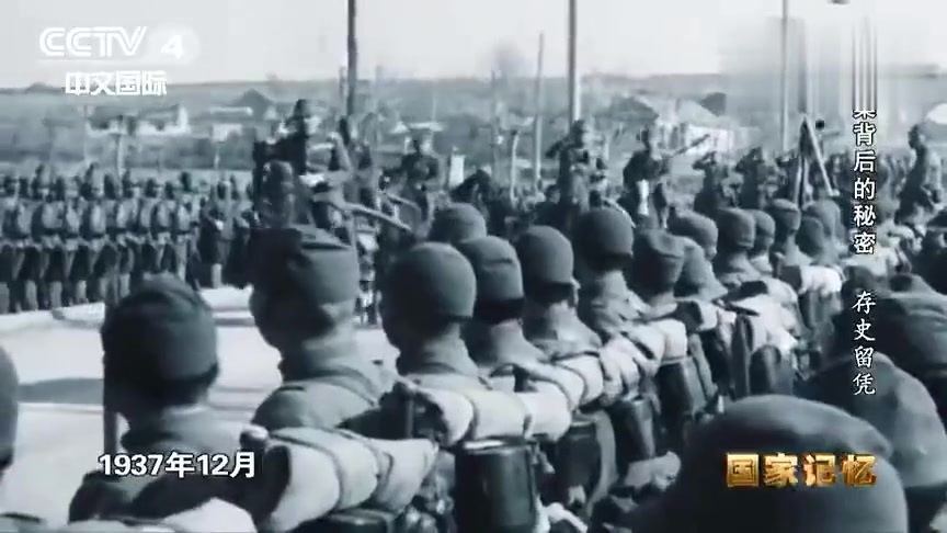 下半旗,悼我同胞!02