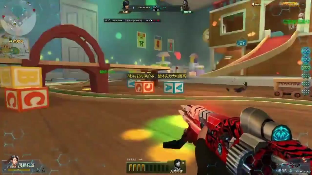 生死狙击:英雄武器凶神白虎,恶灵骑士无血清1v6,9连杀秀!