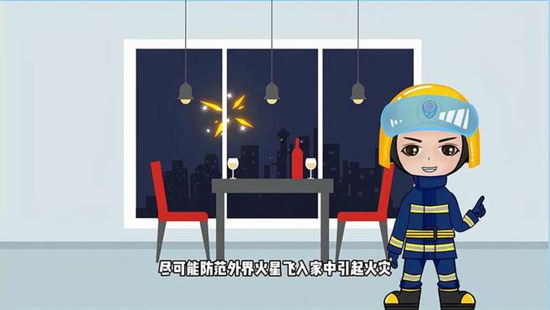 应急科普 【家庭消防安全务必记住这几点】 宁波发生一火灾事故致7人...