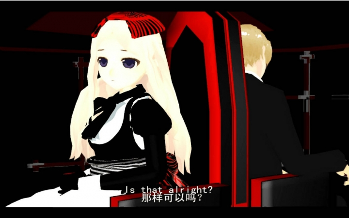 【黑塔利亞MMM】阿爾和娜塔莎的九宗罪
