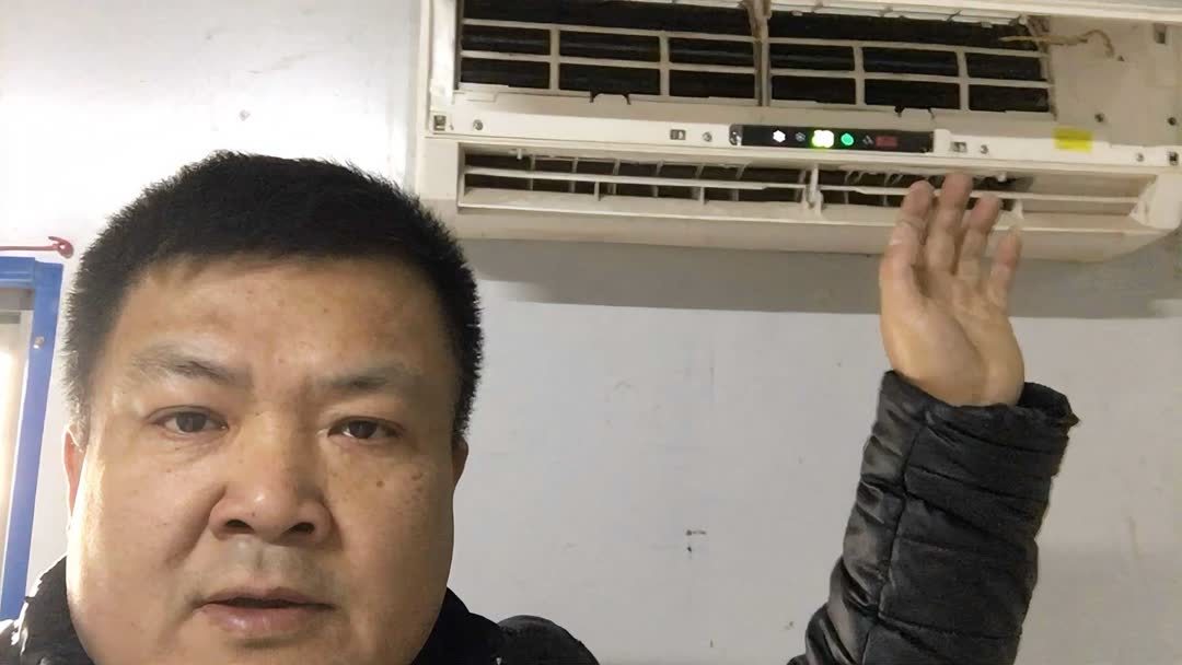 变频空调不制热抽真空加制冷液用秤称重比看压力表还要准