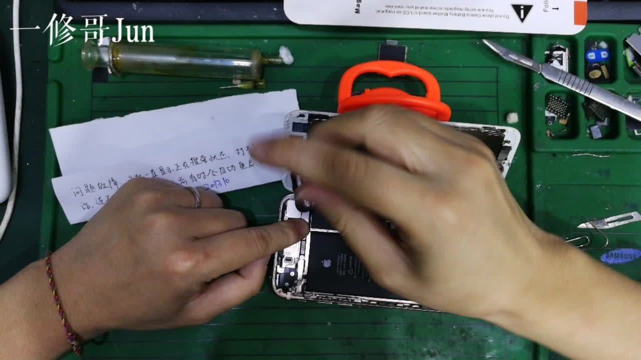 .没有基带没有信号,检测是基带CPU