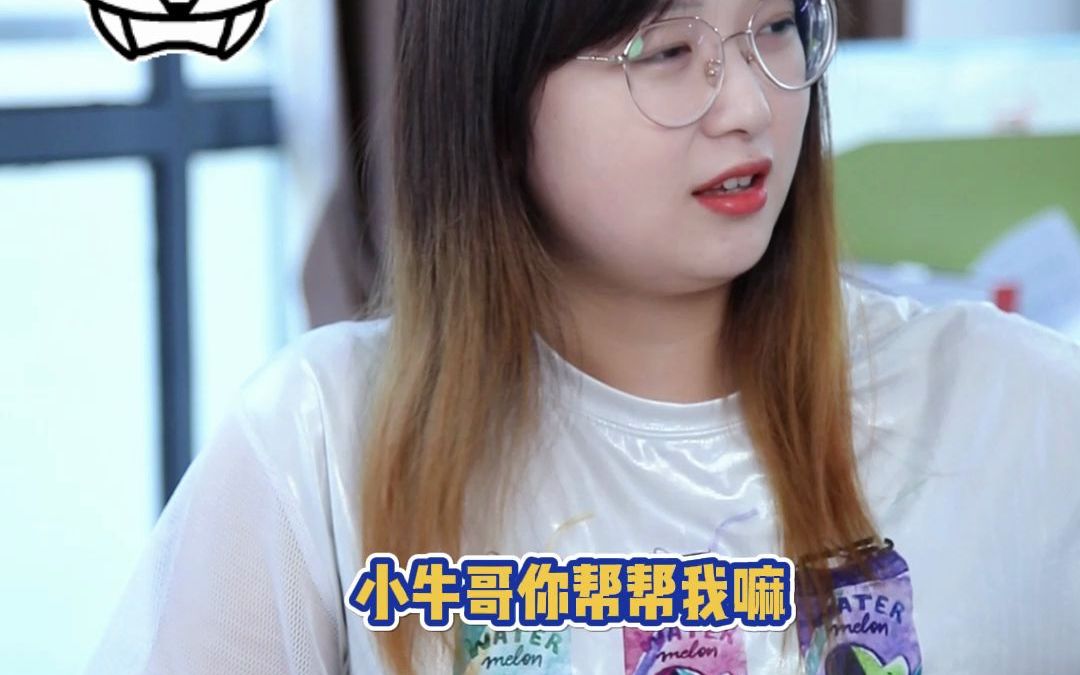 word小技巧:根据加粗文字筛选文本