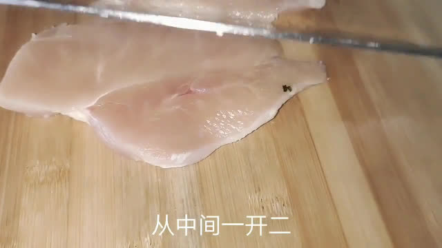 宫保鸡丁的家常做法,做法简单又下饭,上桌就扫光
