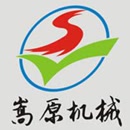 嵩原机械 